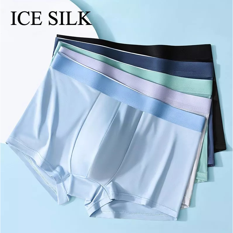 Men's Ice Silk Seamless Boxer Briefs - Cool, Breathable, Comfortable ...