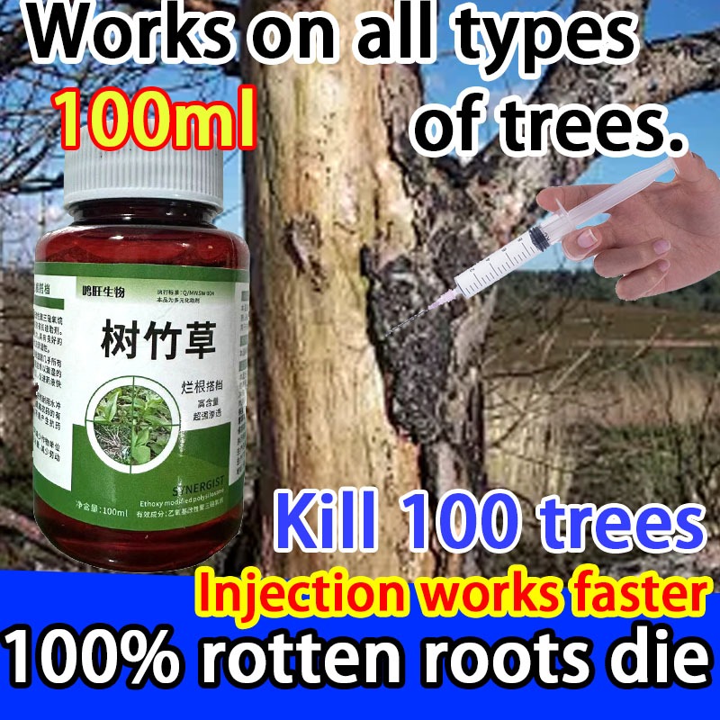 tree killer for home 100ml killer tree big tree killer coconut tree ...