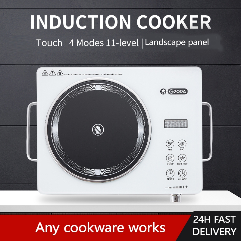Induction Cooker Multifunctional 3500W High Power Touch Panel Easy to ...