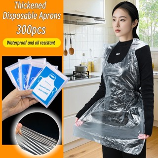 300pcs Disposable Aprons/Disposable Plastic Apron/For Cooking Plastic ...