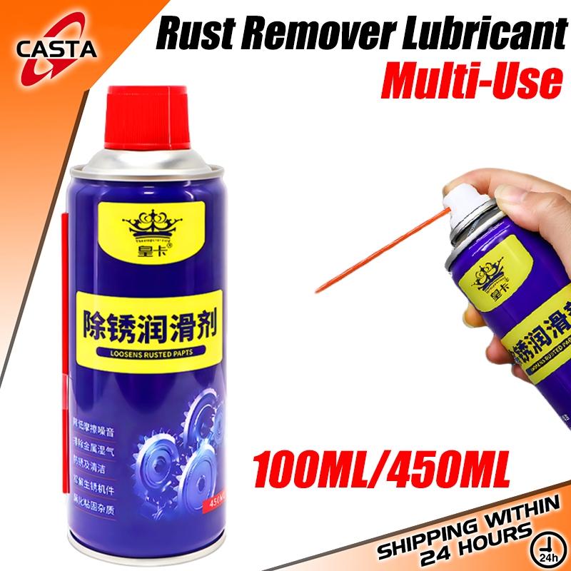 450/100ML Multi-Use Oil Rust Remover Penetrating Oil Multi-Use Removes ...