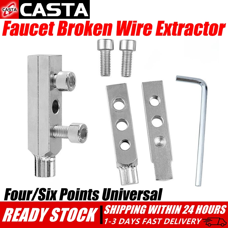 Universal Rust-proof Efficient Bolt Extractor Kit, Faucet Angle Valve ...