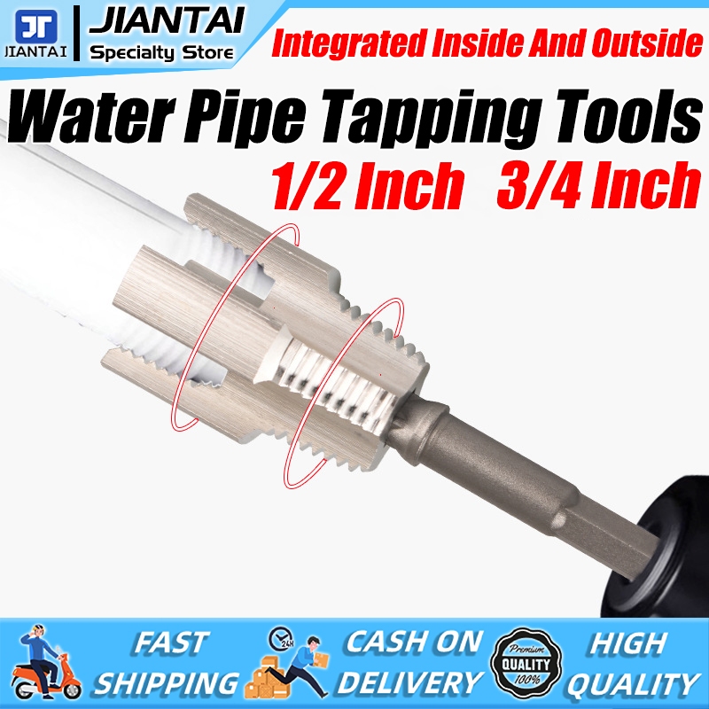 1/2″ - 3/4″ PPR PVC Water Pipe Internal External Thread Tapping Drill ...