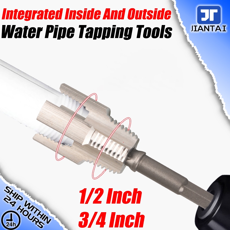 Internal External Pipe Thread Tapping Drill Bit Electric Drill PVC Pipe ...