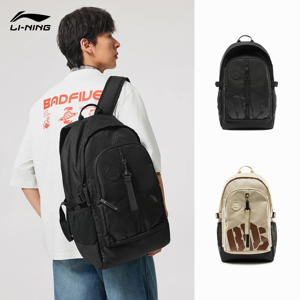 LI-NING Basketball Backpack UNISEX Portable for Cycling Long-distance ...