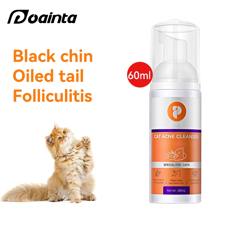 PUAINTA Cat Acne Remover Black Chin Cleaning Oil Tail Folliculitis ...