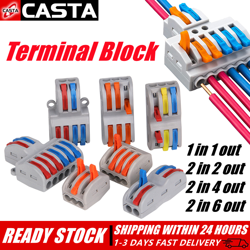Quick Wire Terminal Connector Universal Wiring Cable Connector 32A ...