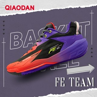 Qiaodan FETEAM Men Basketball Shoes Stable Rebound Anti-slip ...