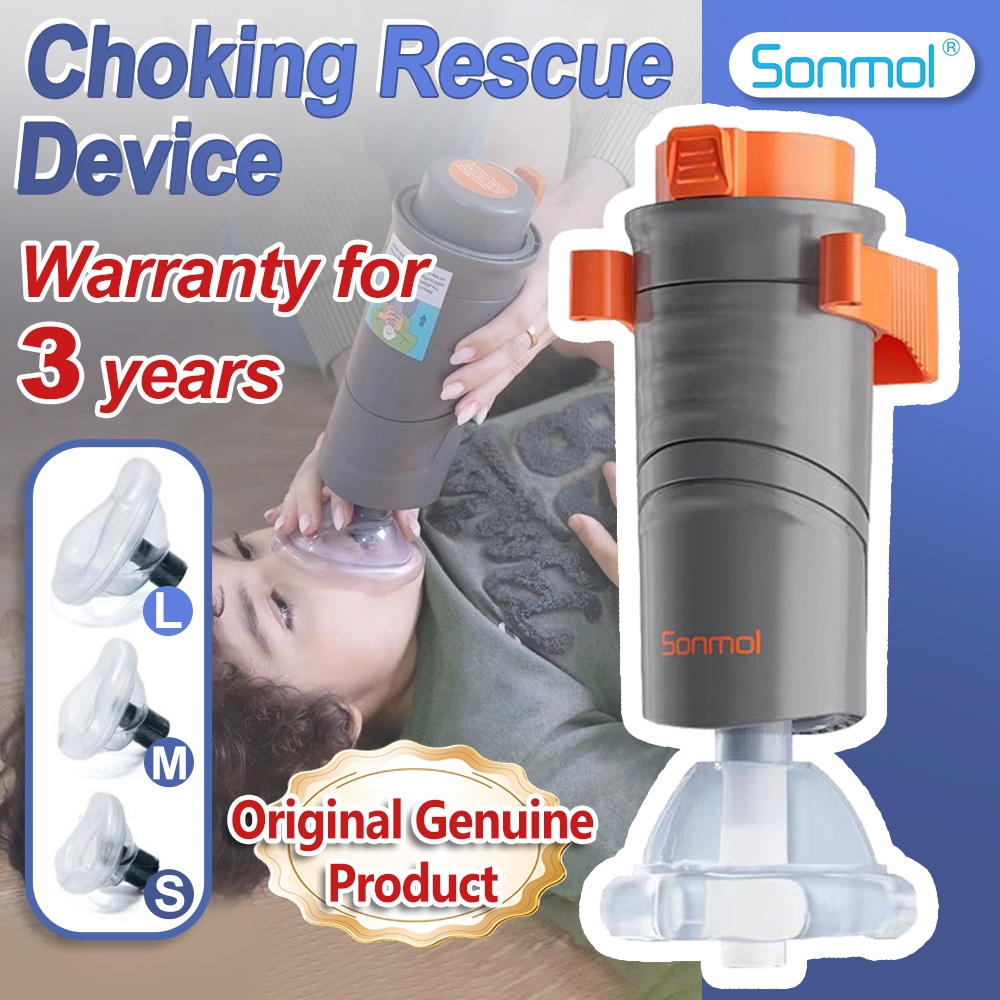 Sonmol Automatic Choking Rescue Device for Kids and Adults | Portable ...