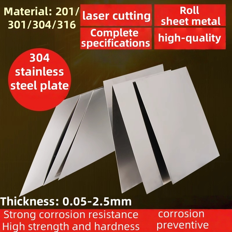 Stainless steel sheet, steel skin plate, stainless steel plate, cutting ...