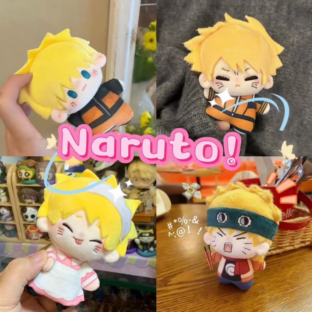Anime Naruto Plush Dolls Print Uzumaki Naruto Uchiha Sasuke Stuffed Toy ...