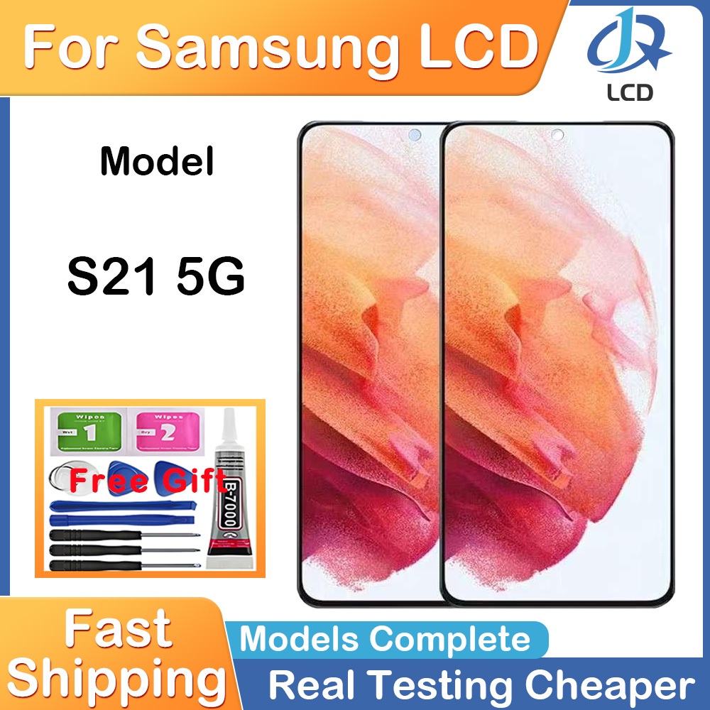For AMOLED Samsung Galaxy S21 5G LCD Display Touch Screen With Frame ...