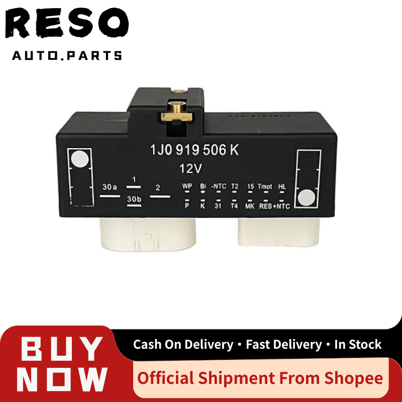 RESO 1J0919506K Relay Radiator Fan Control For VW Beetle Golf MK4 BORA ...