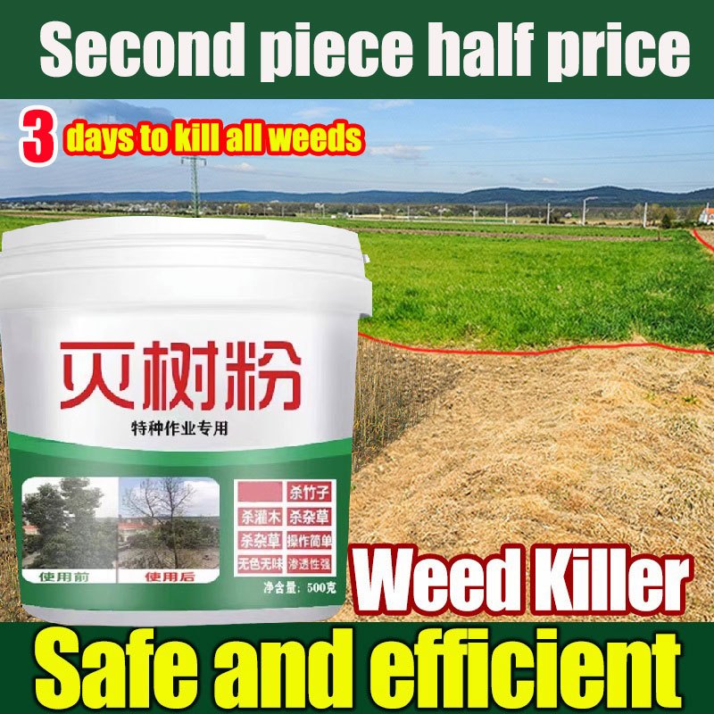 Herbicide Grass Killer 500G, Root Removal, Tree & Bamboo, Thorough Root ...