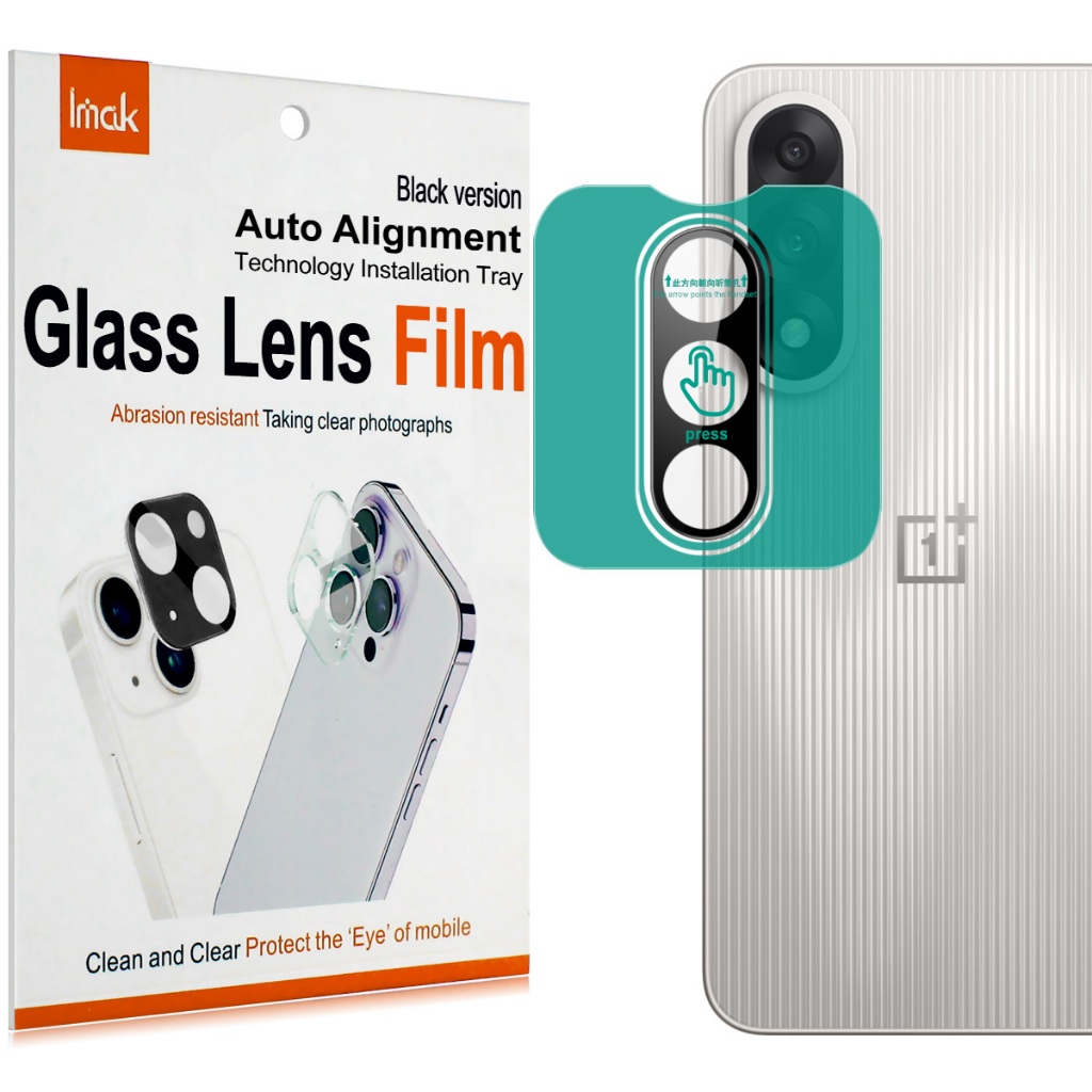 Imak for OnePlus Nord 5 Camera Lens Protective Glass Film Protector ...
