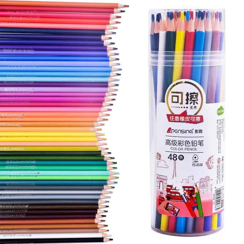 Erasable Colored Pencils / Colour Pencils For Kids / Colour Pencil ...