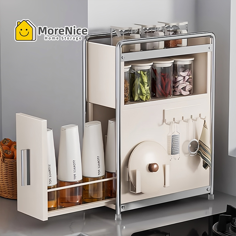 MoreNice Slide Out Drawer Spice Rack With Silent Rails Narrow Kitchen ...