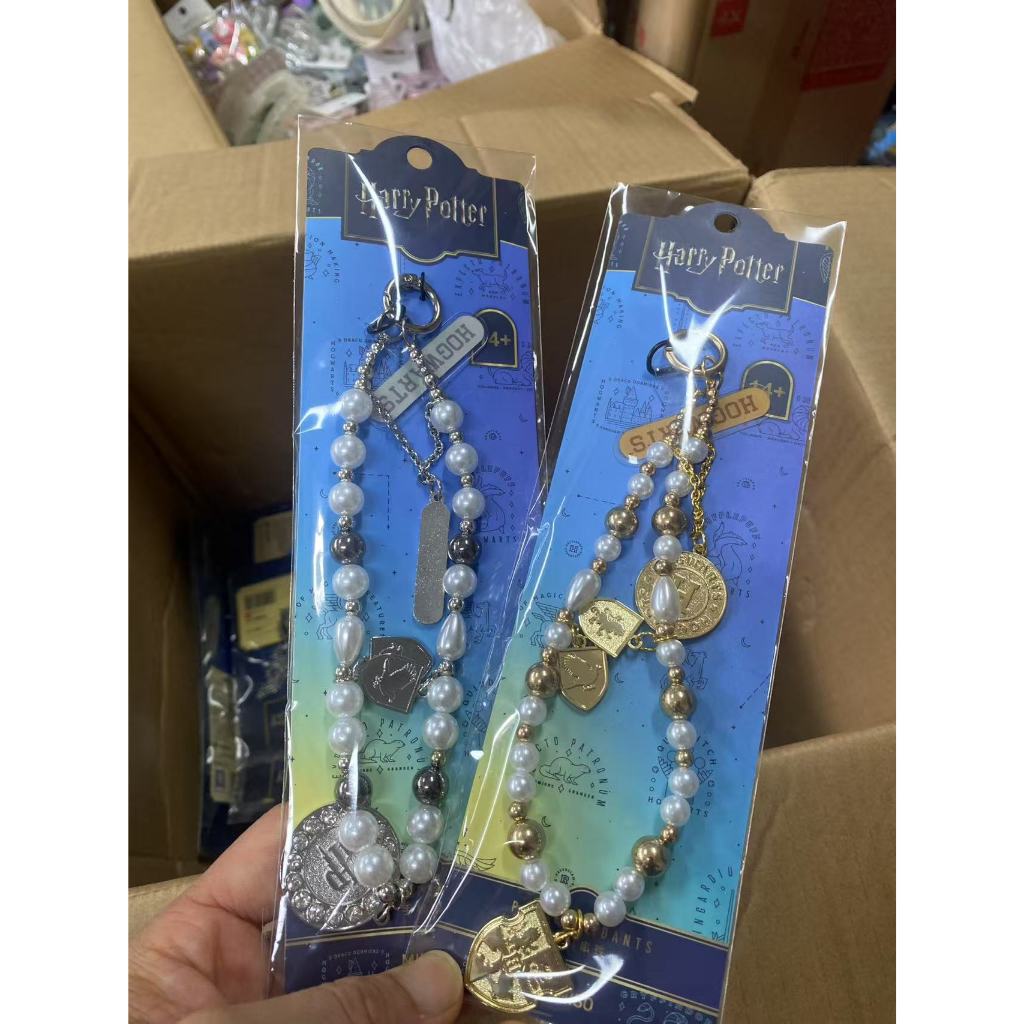 Miniso Harry potter Hogwarts bead phone chain | Shopee Philippines