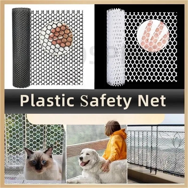 Pet Protection Net Baby Plastic Mesh 50cm*100cm Plastic Protection Net ...