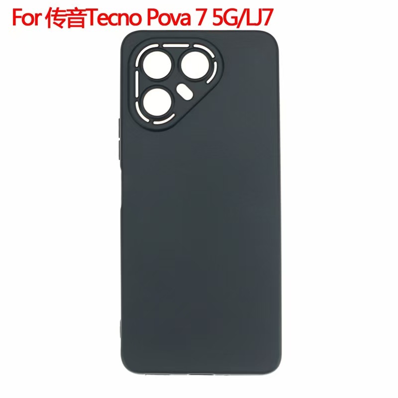 TECNO POVA 7 ULTRA / POVA7 Pro 5G / POVA 7 5G / POVA 7 4G / POVA 7 NEO ...