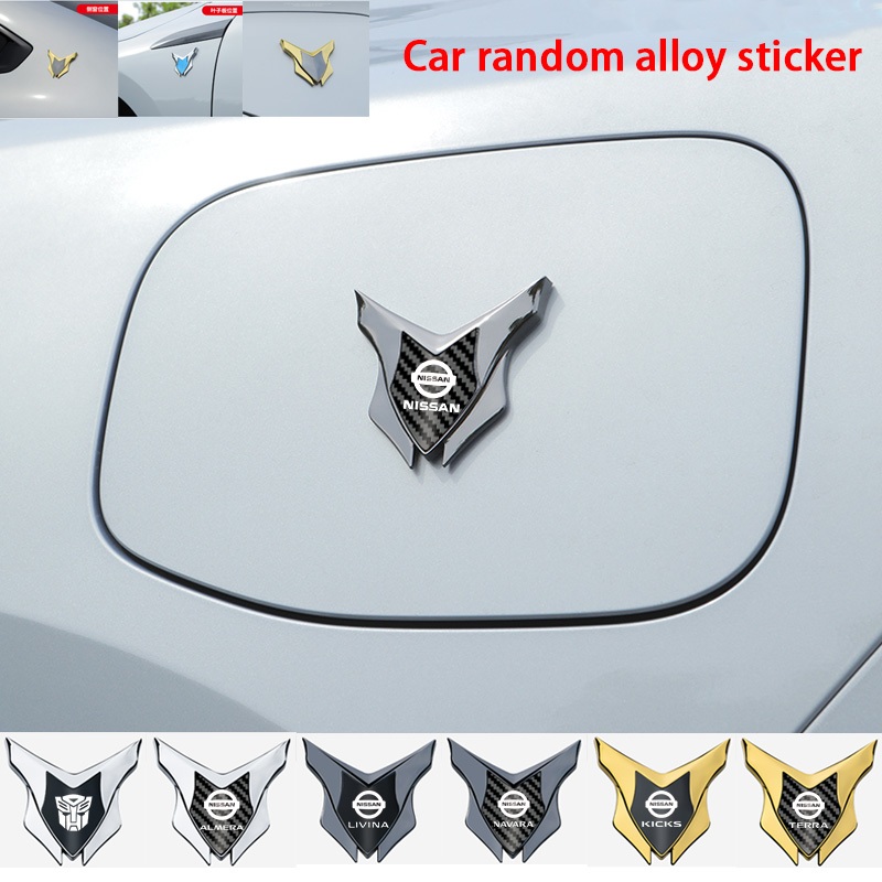 Nissan Car New zinc alloy 3D stereoscopic car window sticker engine ...