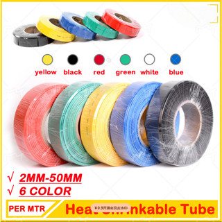 COD 1M 7colour 2mm-22mm Heat shrinkable tube Shrink pipe protection 2 ...