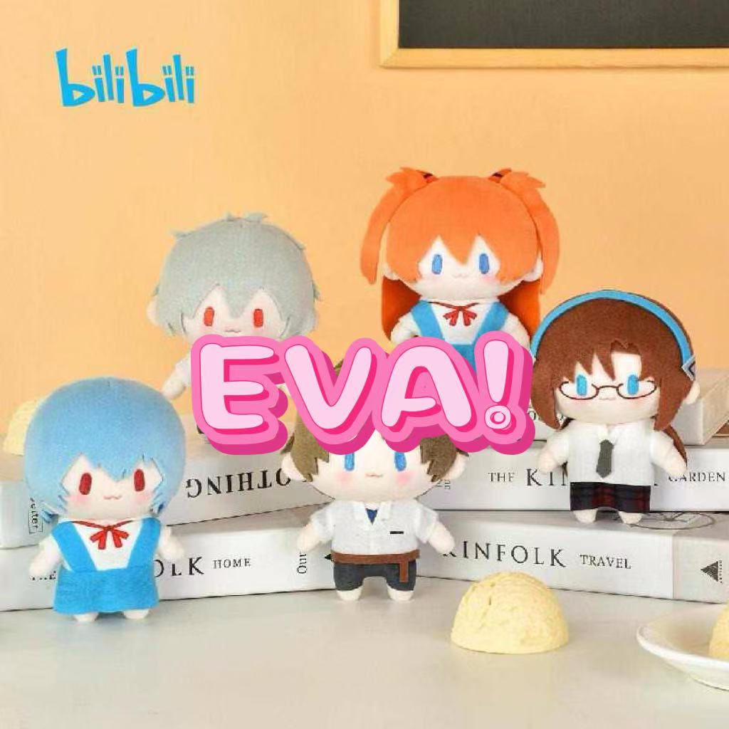 Anime EVA Dolls Plush Neon Genesis Evangelion Stuffed Toys BEMOE Asuka ...