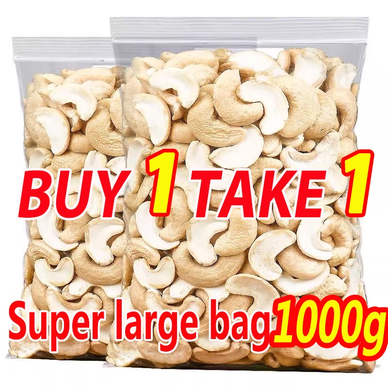 【BUY 1 TAKE 1】Daily Snacks Premium Roasted 1000g Kasoy Nuts BIG SIZE ...