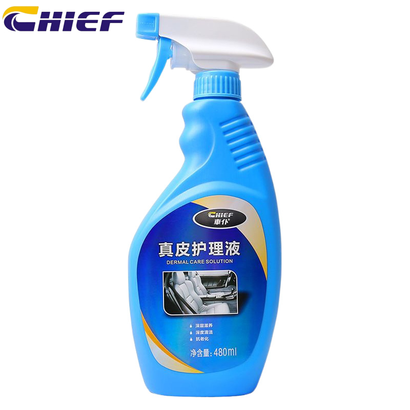 CMS Leather Care Spray Cleaner Anti Cracking Fading Cracks Restore ...