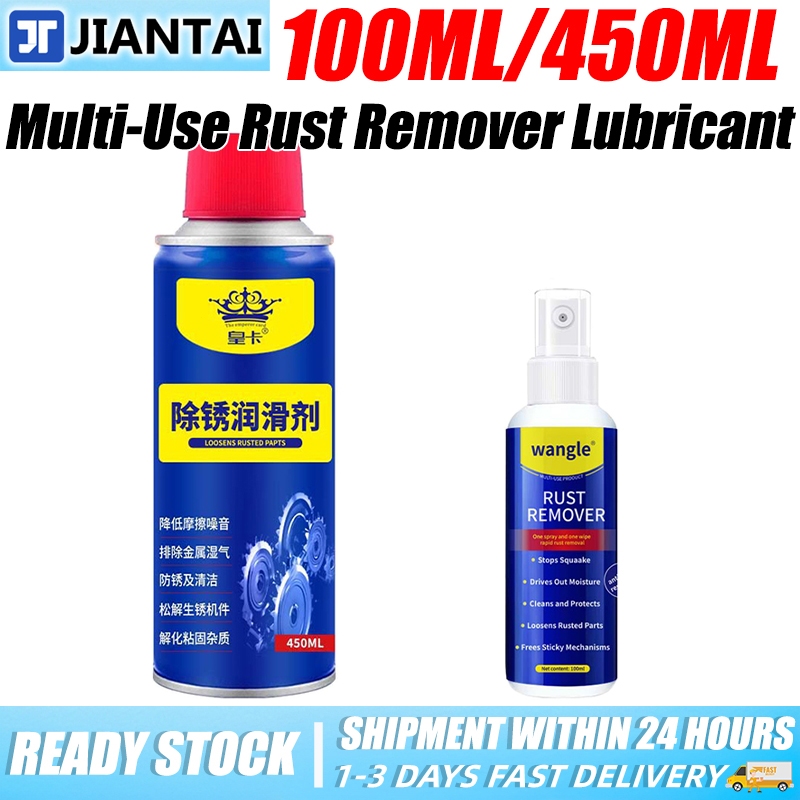 450ML Rust Remover Penetrating OIL Multi-Use Metal Anti-Rust lubricant ...