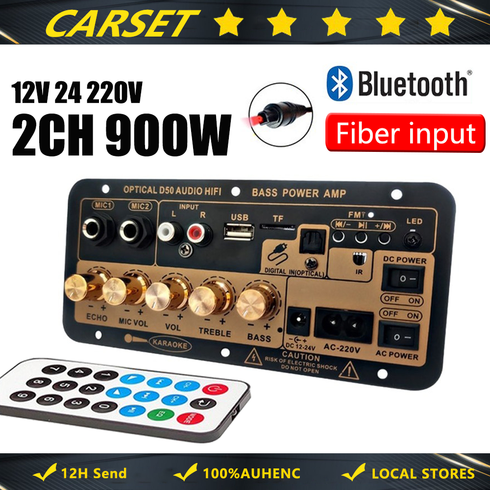 D50 Amplifier Board Subwoofer Karaoke Fiber Input Amplifier 900W ...
