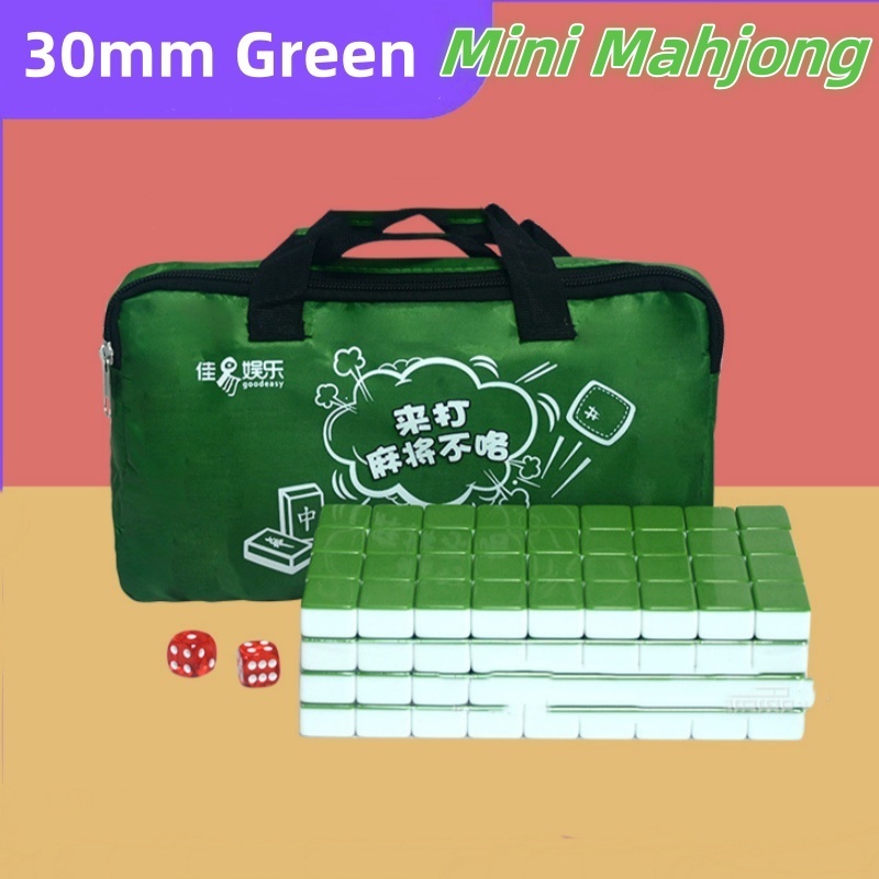 Mini Mahjong Set With Number green Standard Size green | Shopee Philippines