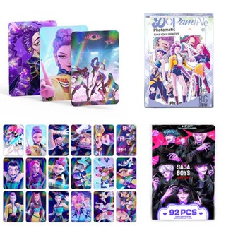 50pcs KPop Demon Hunters Photocard Huntrix Saja Boys Lomo Card Fans Collection Gifts | Shopee ...