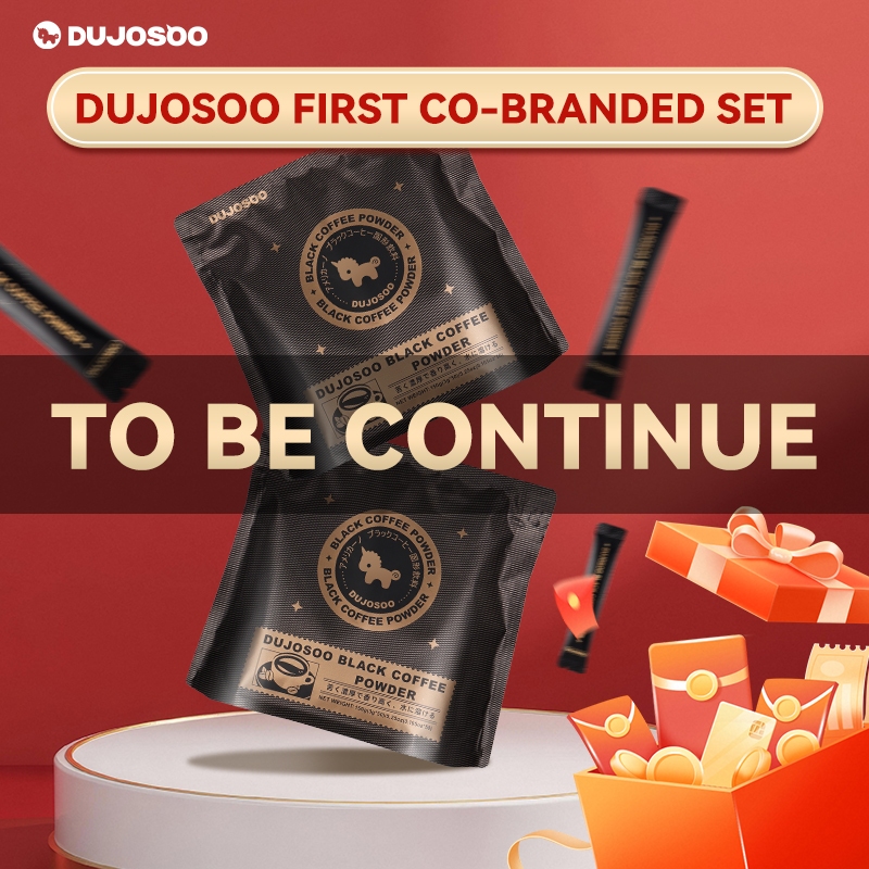 DUJOSOO black coffee First collaboration Stay tuned Arabica coffee ...