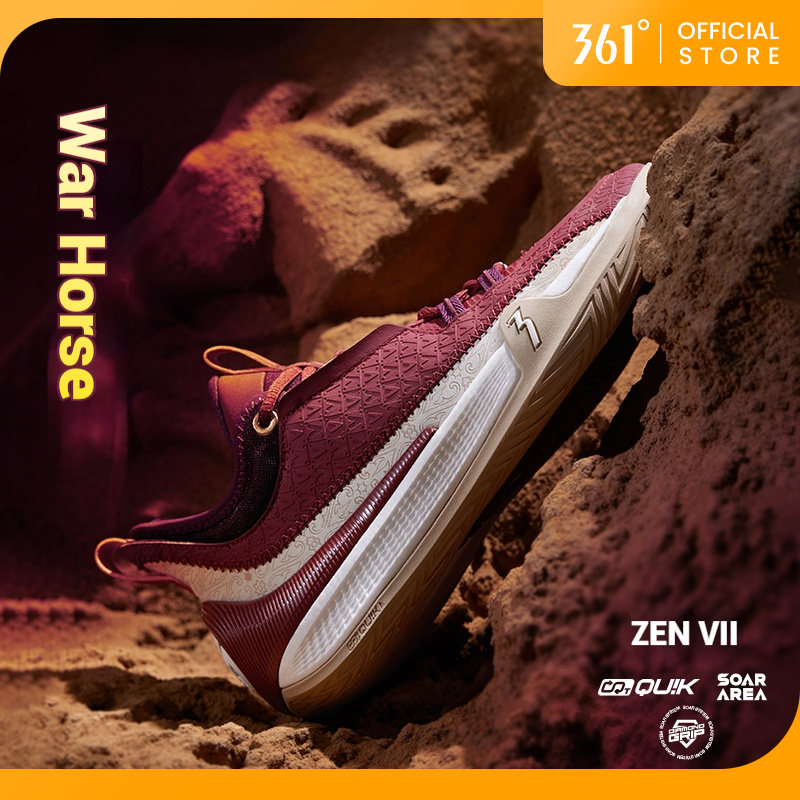 【99 Aaron Gordon Signature Shoe Giveaway】361 Degrees Zen 7 Basketball ...