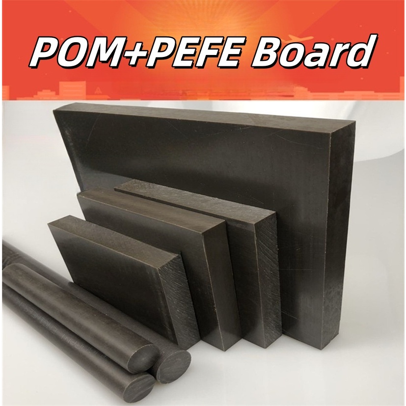Brown Reinforced Modified POM Board Made Of Saigang And PTFE Plastic ...