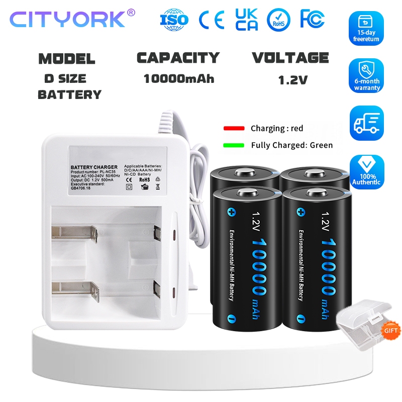 CITYORK 2-8 pcs D size rechargeable battery LR20 battery 1.2V NI-MH ...