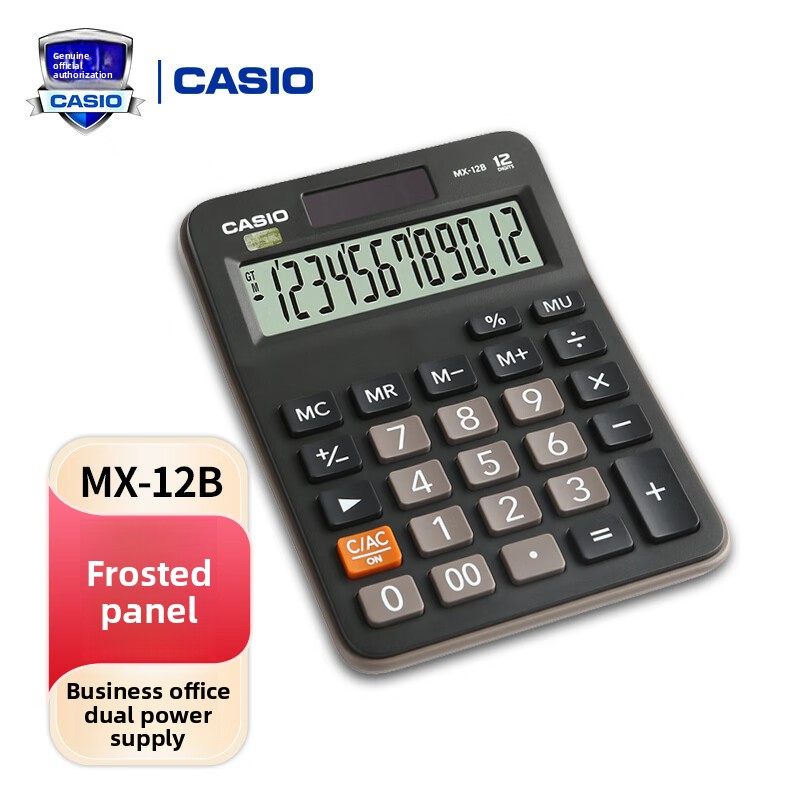 Casio MX-12B Solar Calculator Business Student Office, Finance 12 digit ...