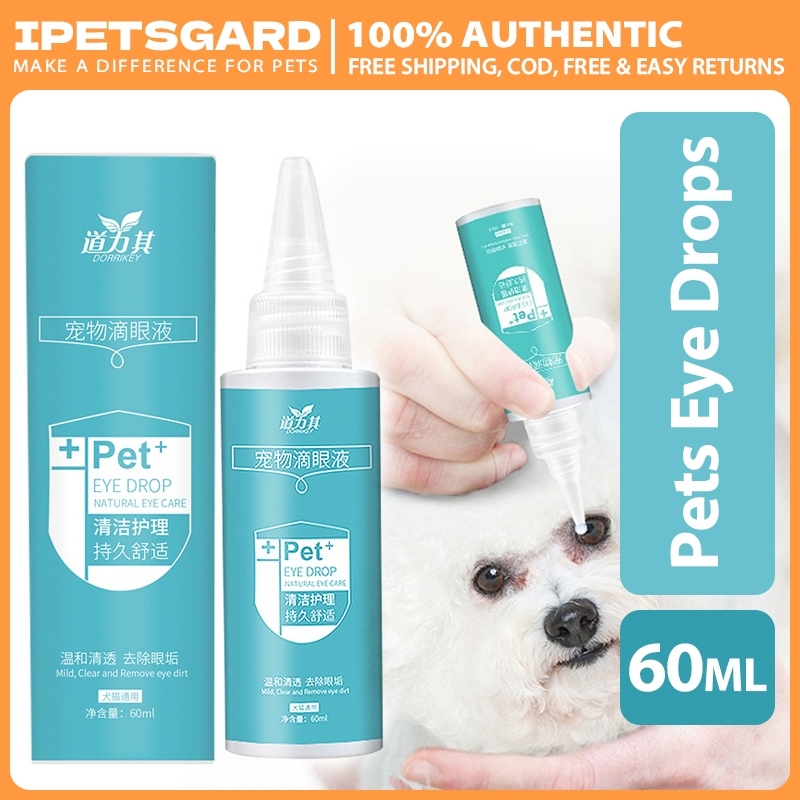 60ml Pet Eye Care Drops For Dogs Cats Eyes Tear Stain Pet Eye drops ...