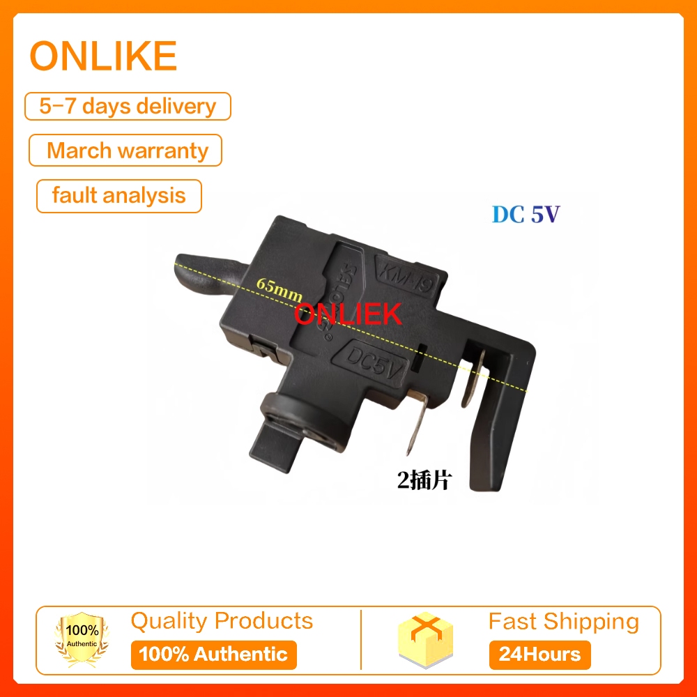 Midea Little Swan Haier General Washing Machine Safety Door Switch KM ...