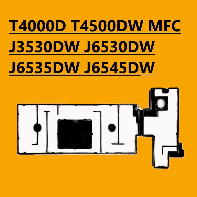 Brother HL T4000D T4500DW MFC J3530DW J6530DW J6535DW J6545DW D01LPB001 ...