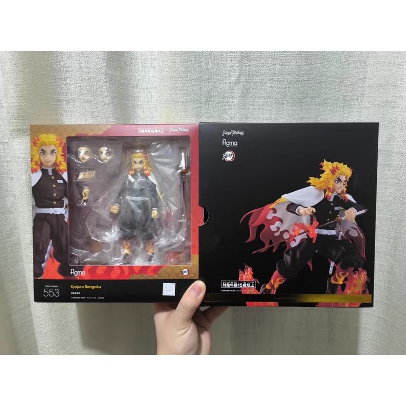 Max Factory figma 553 Rengoku Kyojuro Flame Pillar Demon Slayer ...