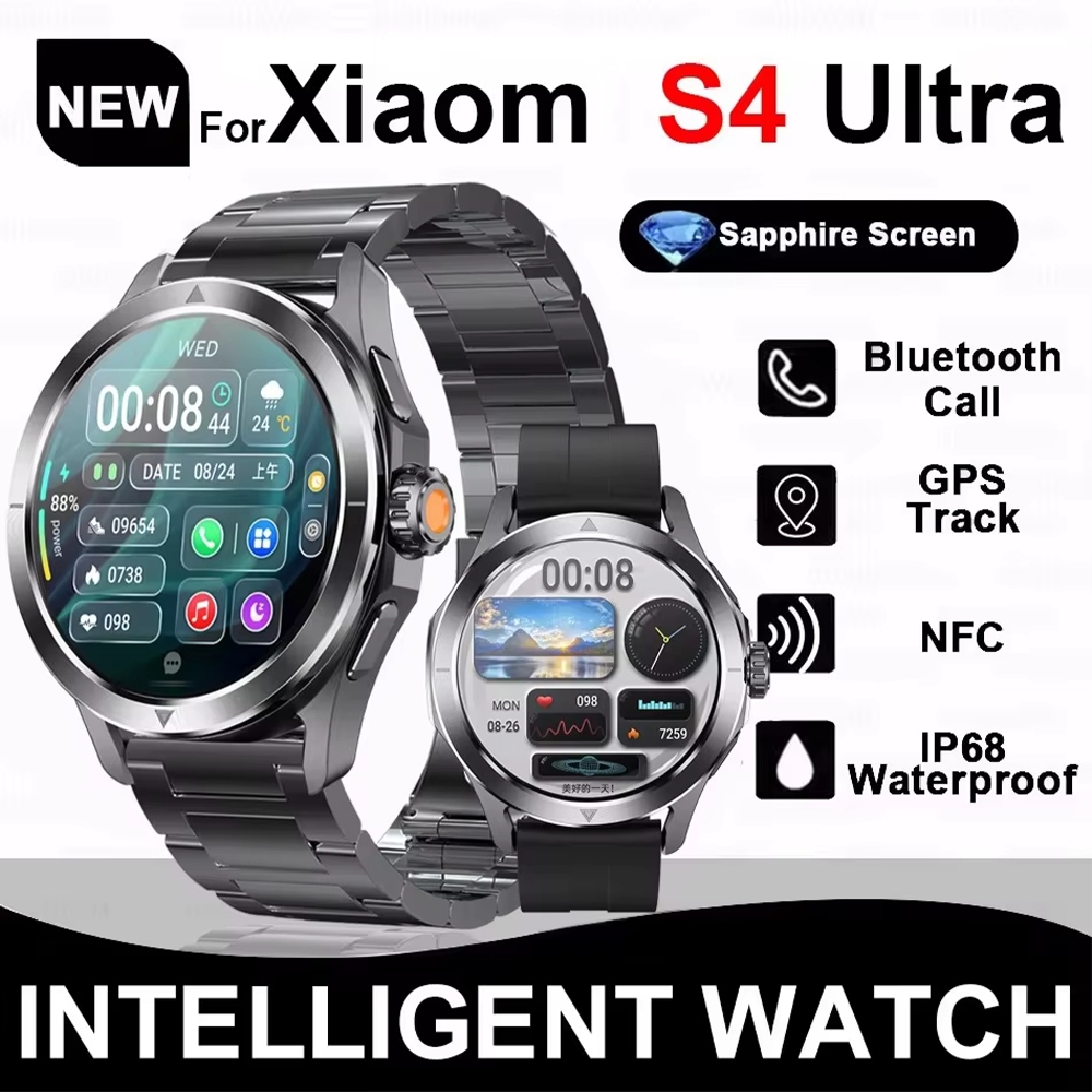 2026 New S4 Ultra 1.53-inch AMOLED outdoor compass smart watch men ...