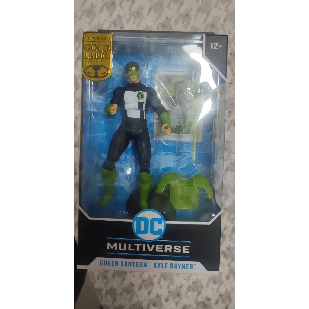 McFarlane Green Lantern Kyle Rayner Action Figure | Shopee Philippines