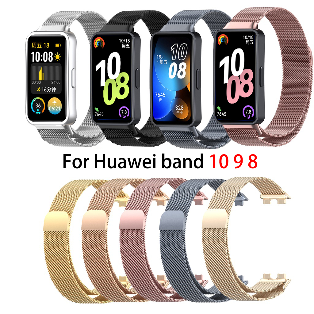 Milanese Strap For Huawei Band 10/9/8 NFC Stainless steel Replacement ...
