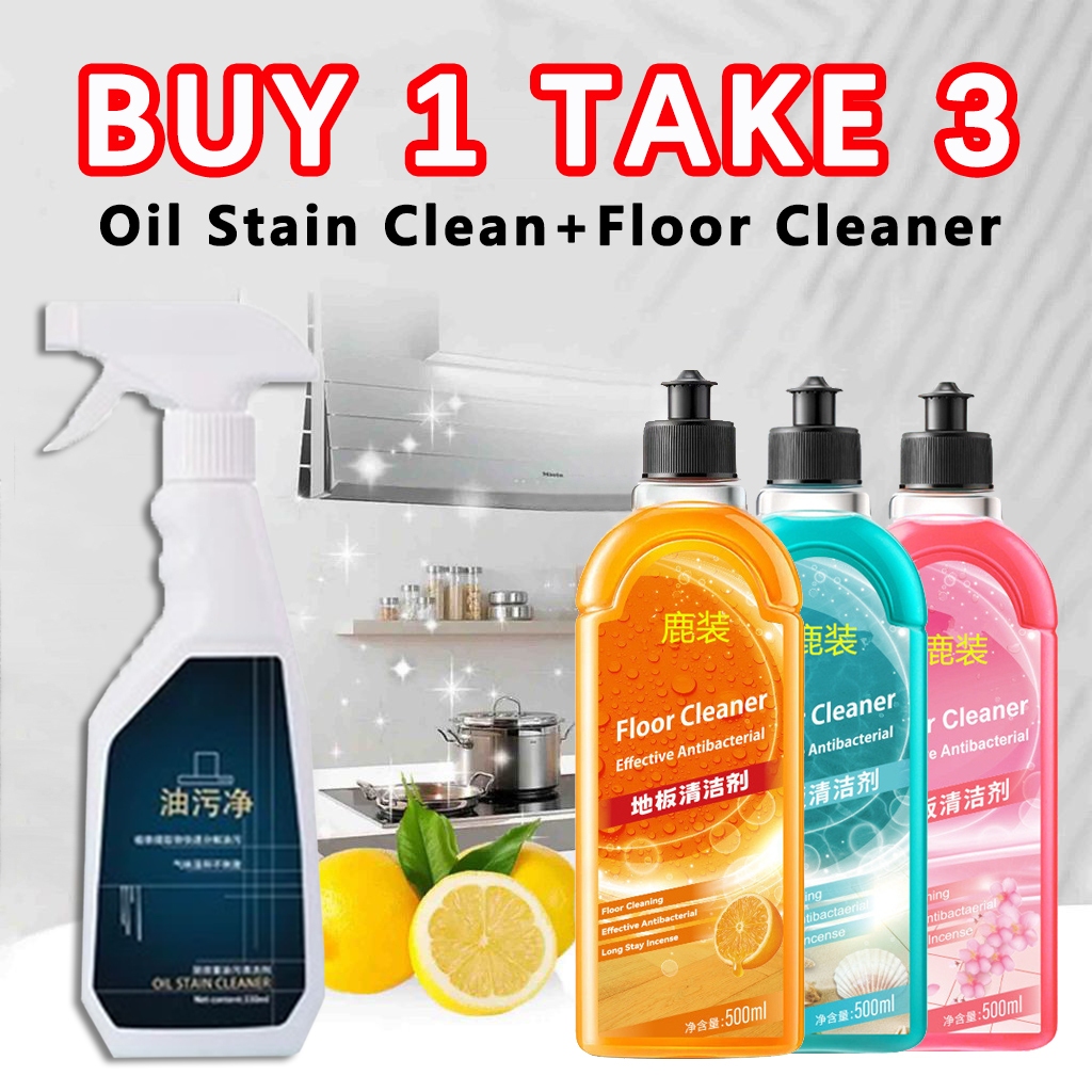 Buy 1 Take 3 Oil Stain Removal 1 Bottle 500Ml Liquid Cleaner anti ...