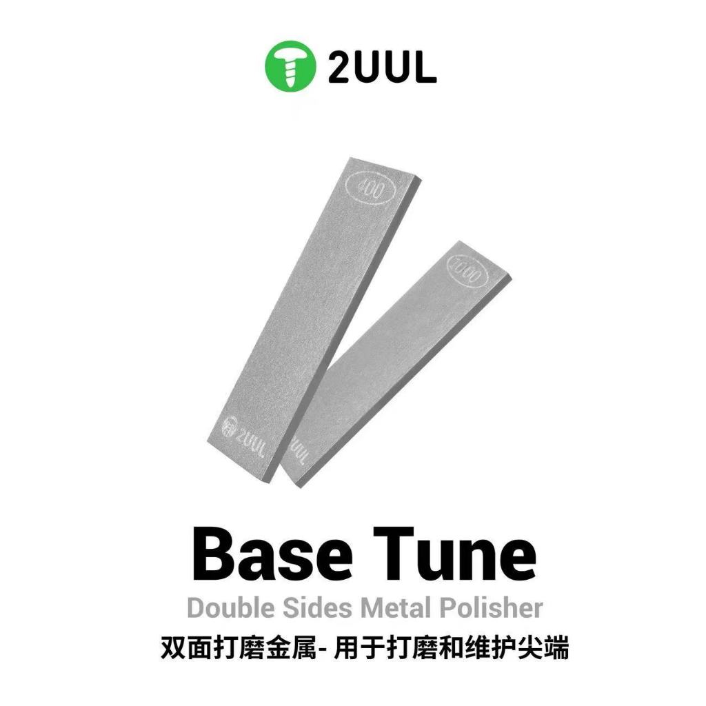 Base Tune FM01 2UUL Dual Grit Metal Polishing Stone 400 1000 Grit ...