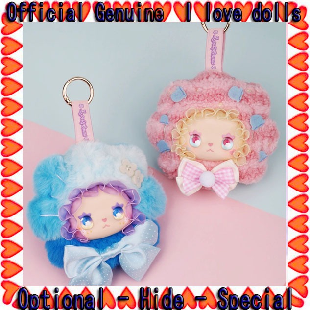 LOVELY EMMA Sui Sui Hua Ling vinyl plush doll pendant 1 big box Special ...