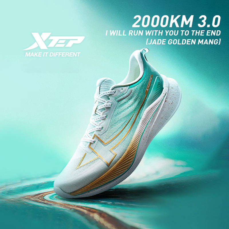 XTEP 2000KM 3.0 New Color Running Shoes Rebound Support Professional ...
