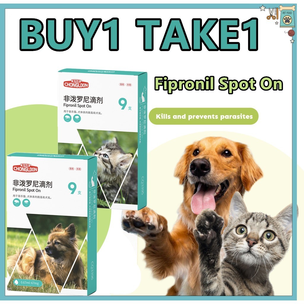 Pet Spot On Solutions Dog Cat Anti Tick and Flea Anti Garapata Dewormer ...